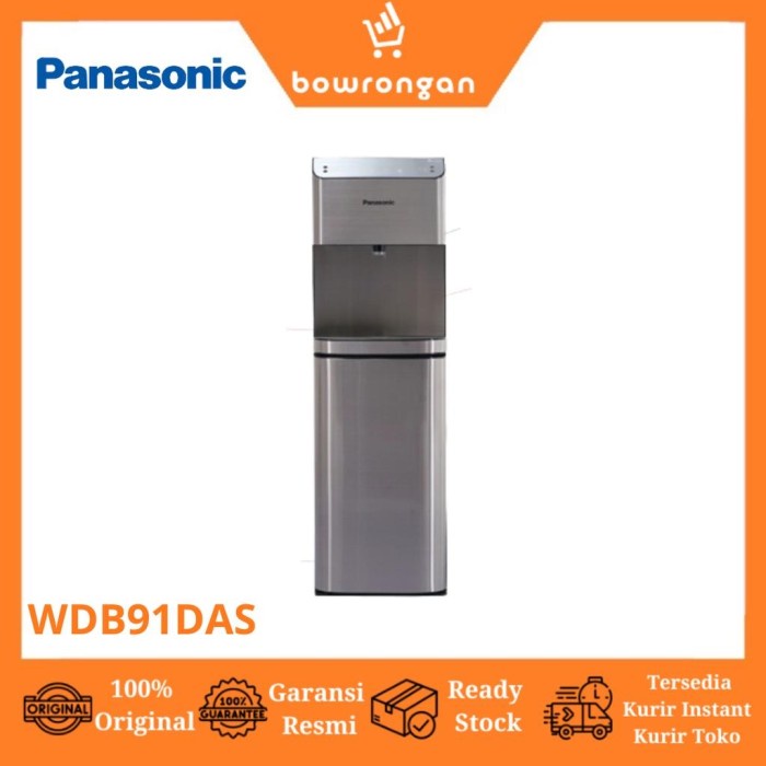 Jual WATER DISPENSER PANASONIC GALON BAWAH NY-WDB91DAS TOUCHLESS ...