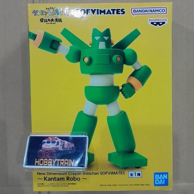Jual (hbtr) banpresto crayon shinchan the movie kantam robo figure ...