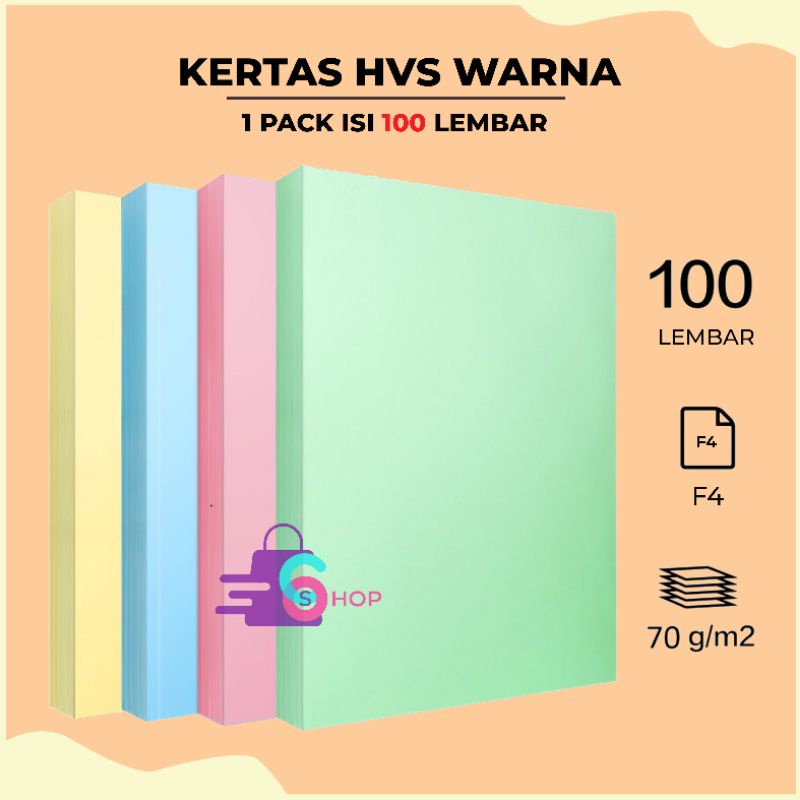 Jual (100Lembar) KERTAS HVS F4 FOLIO 70g WARNA || SINAR DUNIA SIDU SD || MURAH | Shopee Indonesia