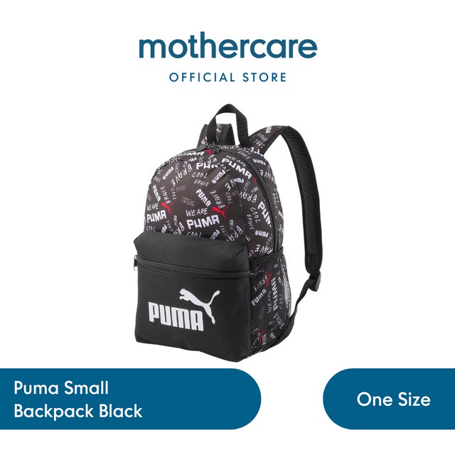 Jual Puma Small Backpack Black - Tas Ransel Anak (Hitam) | Shopee Indonesia