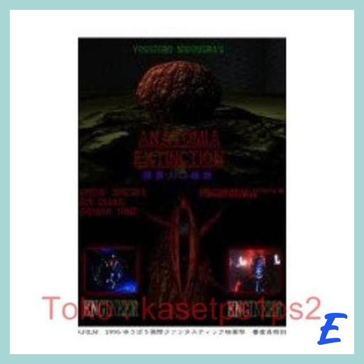 Jual | KP | ANATOMIA EXTINCTION HD 720P JDRAMA DORAMA | Shopee Indonesia