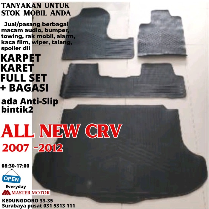 Jual Karpet Karet All New Crv 1 Set Hitam 2007 2008 2009 2010 2011 2012 ...