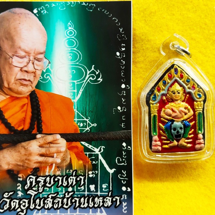 Jual [Baru] Jendral Khun Paen Khunpen Gendong Kumanthong / Kruba Tao ...
