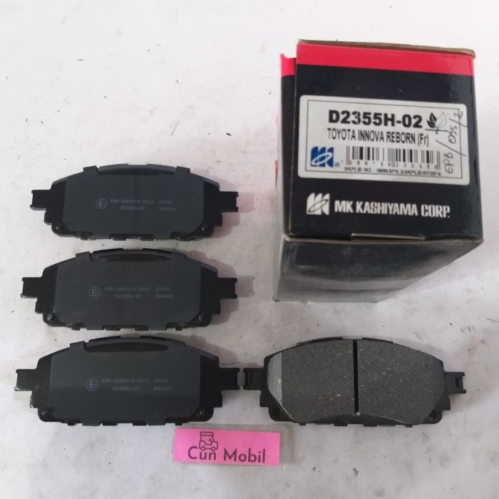 Jual [Baru] Brake Pad Innova Reborn Ribond Depan D2355H-02 Mk Merah ...