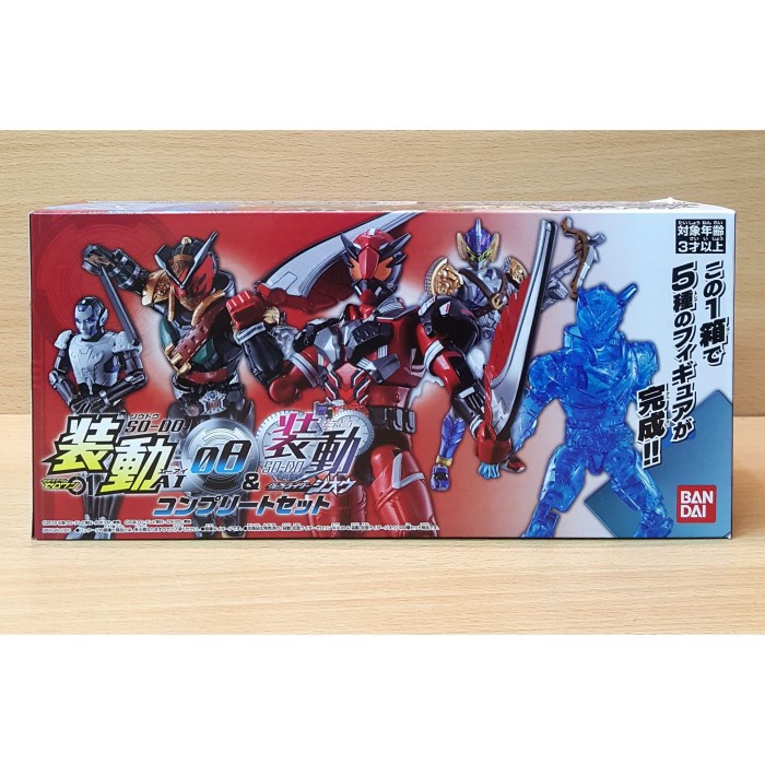 Jual New So-Do Kamen Rider Zero-One Ai 08 Feat Zi-O Boxart 9/Set ...