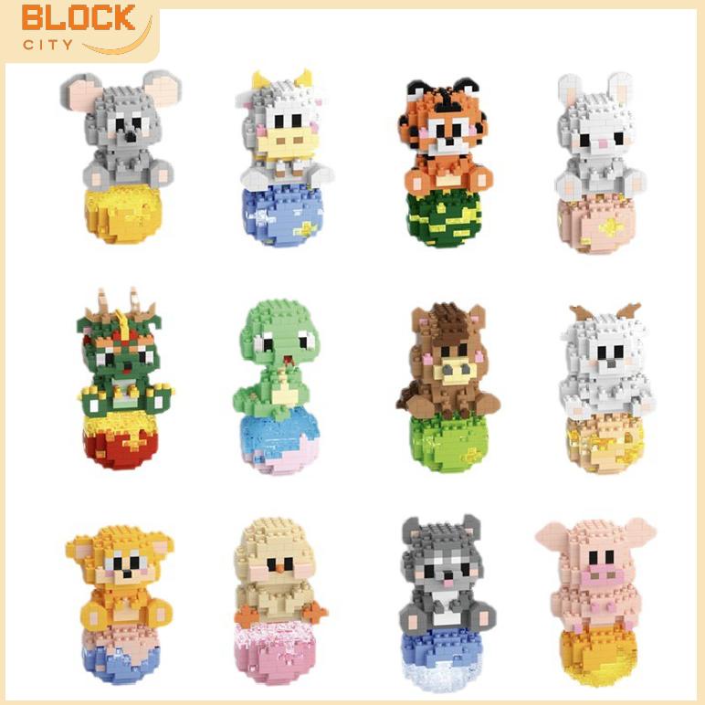 Jual BLOCK CITY NANO BLOCK 12 SHIO SERIES / 12 Chinese Zodiac / BRICKS ...