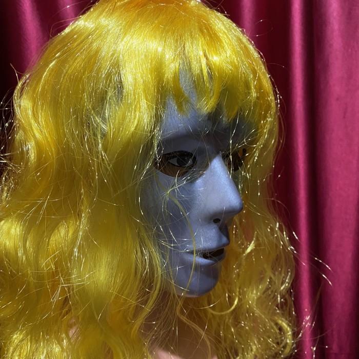 Jual Topeng Mask Girl Serial Drama Korea The Leper Of Baldwin | Shopee ...