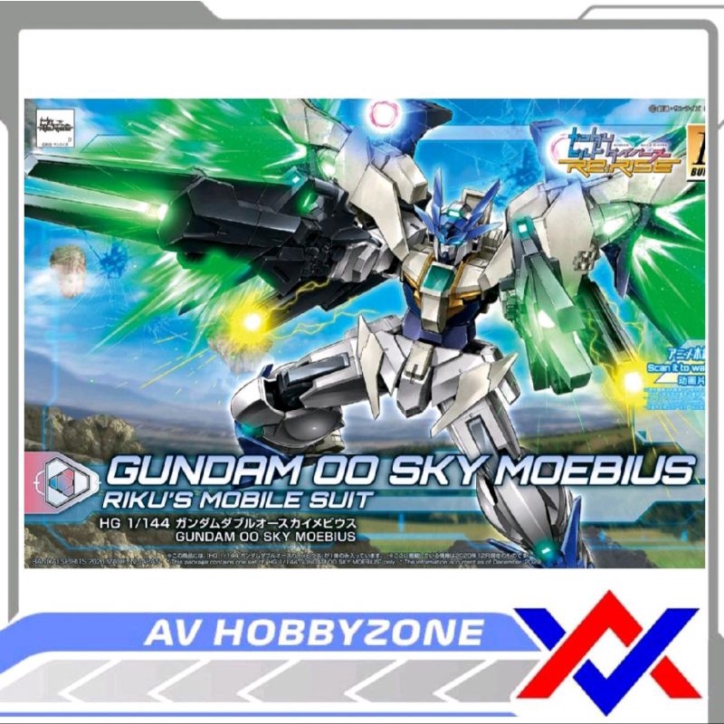 Jual HG Gundam OO Sky Moebius (1/144) Bandai | Shopee Indonesia
