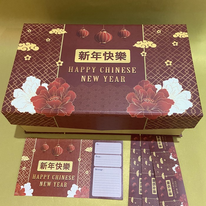 Jual Box parcel Imlek/ box kue kering imlek/ box hampers imlek | Shopee ...