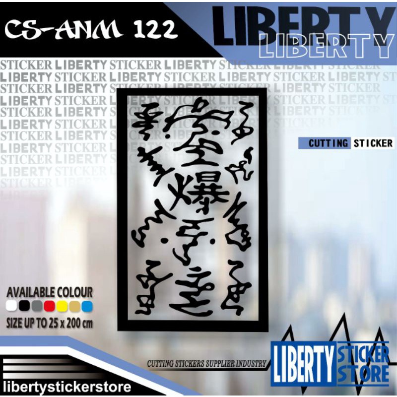 Jual Cutting Sticker Explosive Tag Naruto | Cutting Stiker Exposive Tag ...