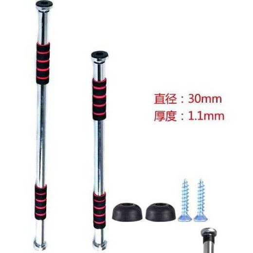 Jual Hebat [Free Ongkir] Tiang Pull Up Bar Pintu Stainless Steel / Chin ...
