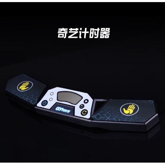 Jual RUBIK QIYI TIMER / STOP WATCH RUBIK 3X3 | Shopee Indonesia
