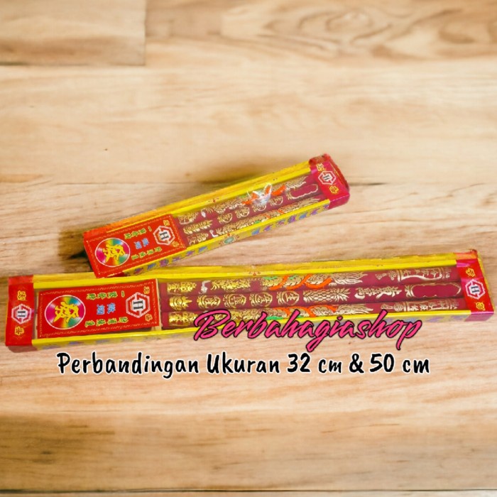 Jual Hio Dupa Merah Gambar Naga Dan Tulisan Emas Timbul Isi 3 Batang ...