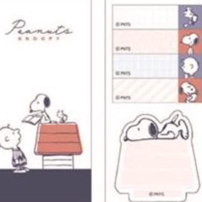 Jual Stiy Note Peanuts Snoopy School Bus Charlie Brown House Memo Pad ...
