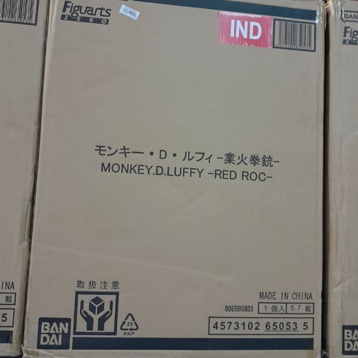 Jual FIGUARTS ZERO LUFFY RED ROC FIGURE | Shopee Indonesia