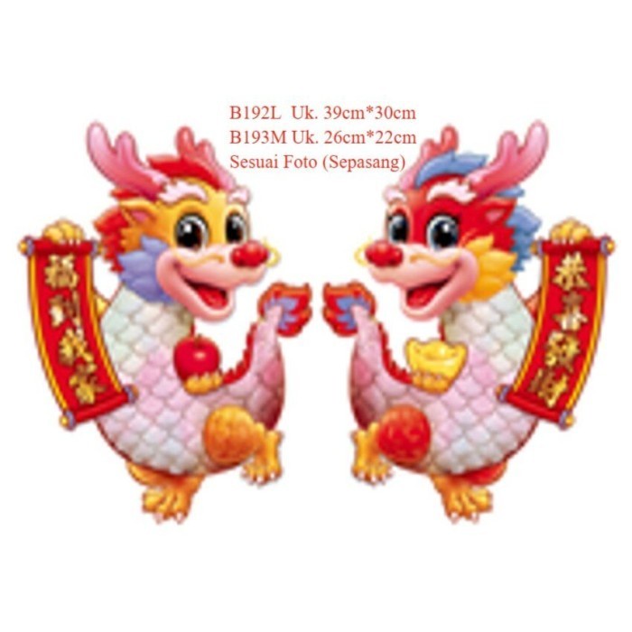 Jual Tempelan Imlek Sepasang Motif Naga Dragon Rezeki Hiasan 2024 CNY ...