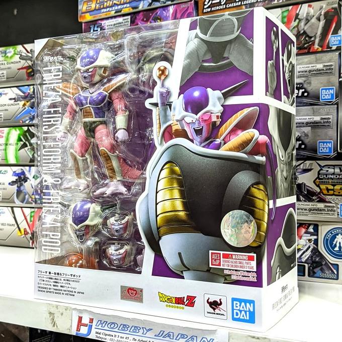 Jual Promo Shf Frieza Freeza First Form | Shopee Indonesia