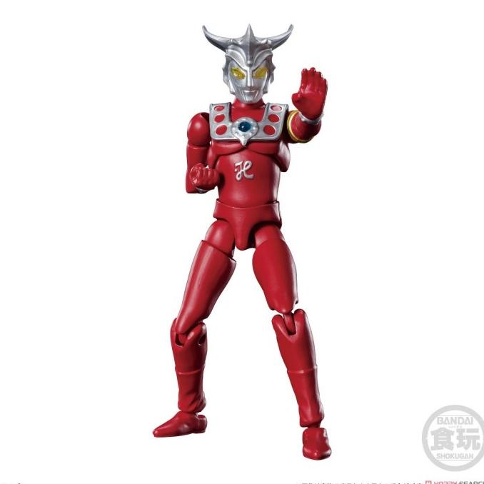 Jual Diskon Choudo Chodo Cho Do Alpha Ultraman Leo Bandai | Shopee ...