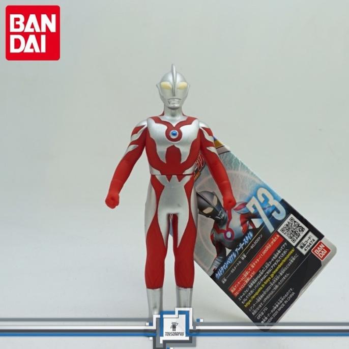 Jual Bandai Ultra Hero 500 Series 73 Ultraman Belial Early Style ...