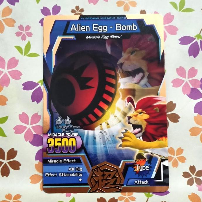 Jual great animal kaiser bronze miracle alien egg bomb fire rajan versi 3 | Shopee Indonesia