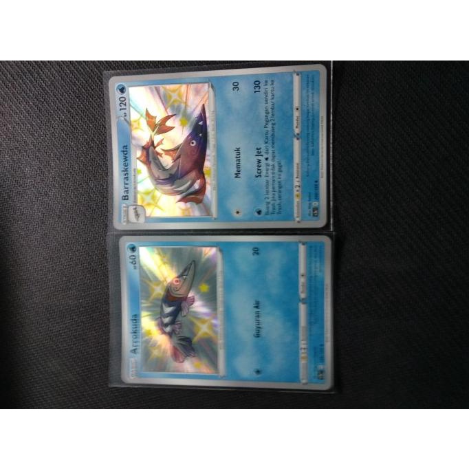 Jual EVOLINE BARRASKEWDA SHINY POKEMON TCG INDONESIA | Shopee Indonesia