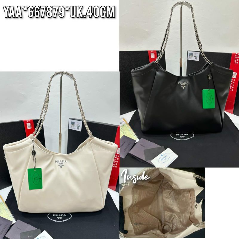 Jual prada uk 40 cm ada box | Shopee Indonesia