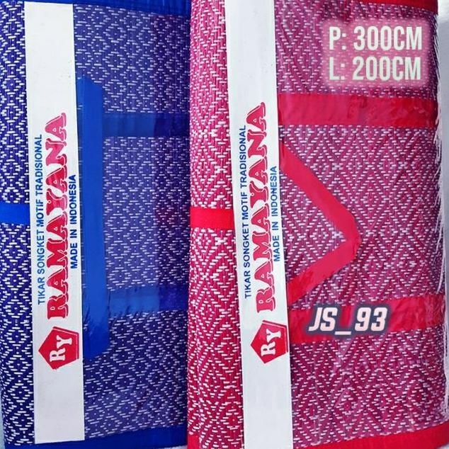 Jual Tikar Lipat Mendong Motif Songket Ukuran Jumbo | Shopee Indonesia
