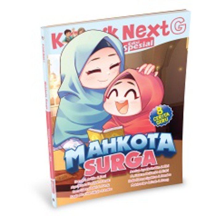 Jual Comics BZ - KOMIK NEXT G EDISI SPESIAL VOL. 4: MAHKOTA SURGA | Shopee Indonesia
