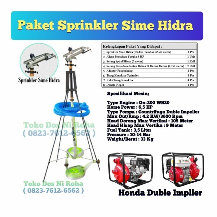 Jual [New] Paket Sprinkler Sime Hidra Made In Italy Pompa Pemadam Honda ...