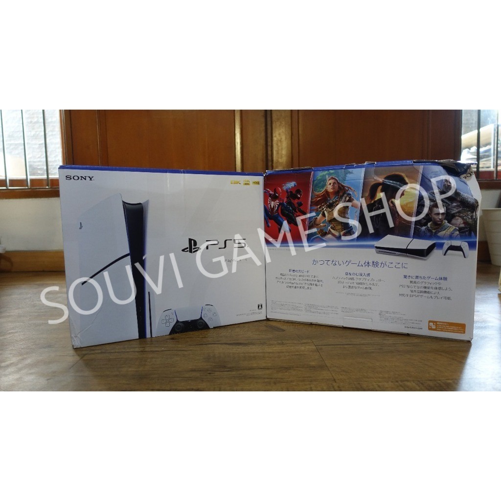 Jual [LIMITED QUALITY] Sony PS5 Console Slim Model / PS5 Slim Console ...