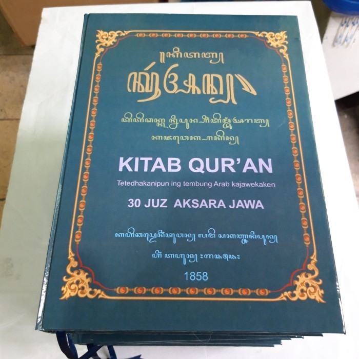 Jual Kitab Quran aksara Jawa | Shopee Indonesia