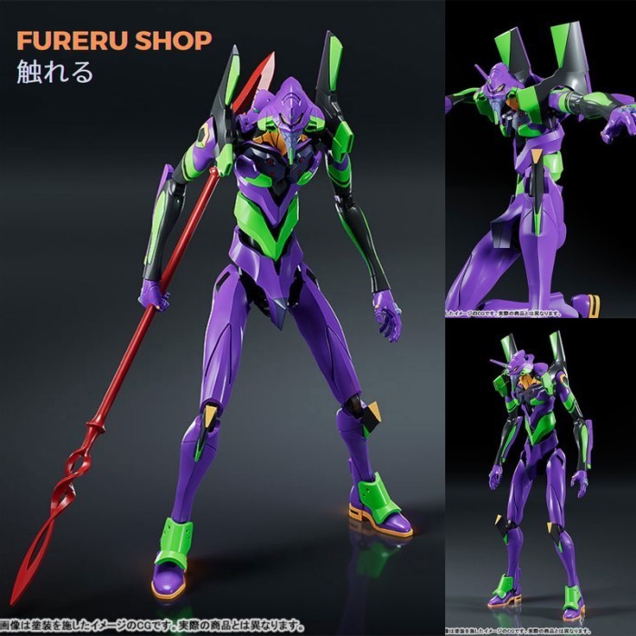 Jual [Original] Rebuild Of Evangelion Moderoid Eva Unit-01 Model Kit ...