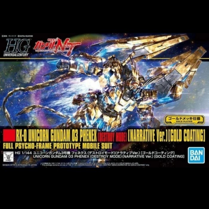 Jual [Original] Hg Unicorn Gundam Destroy Mode Narrative Gold Coating ...