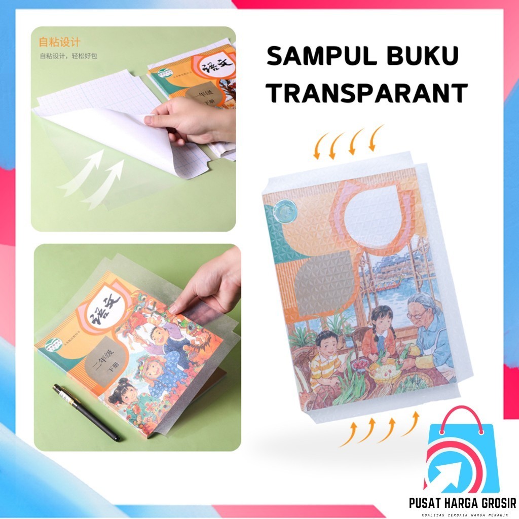 Jual Phg Sampul Buku Tulis Sekolah Diamond Transparant Polos Stiker