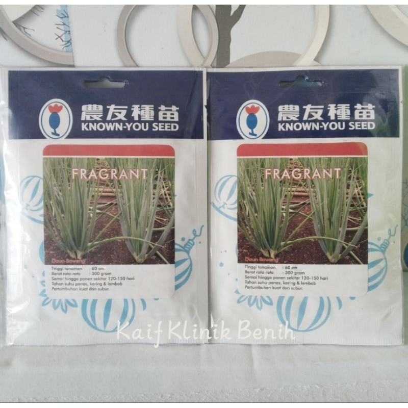 Jual Benih Loncang / Daun Bawang Fragrant 10gram - Cap Known-You Seed ...