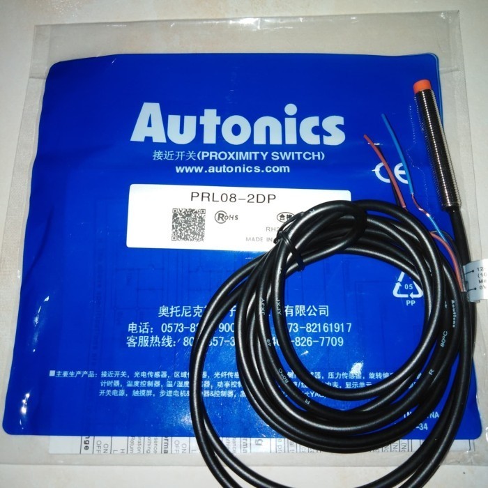 Jual PNP Proximity sensor PRL08-2DP | Shopee Indonesia