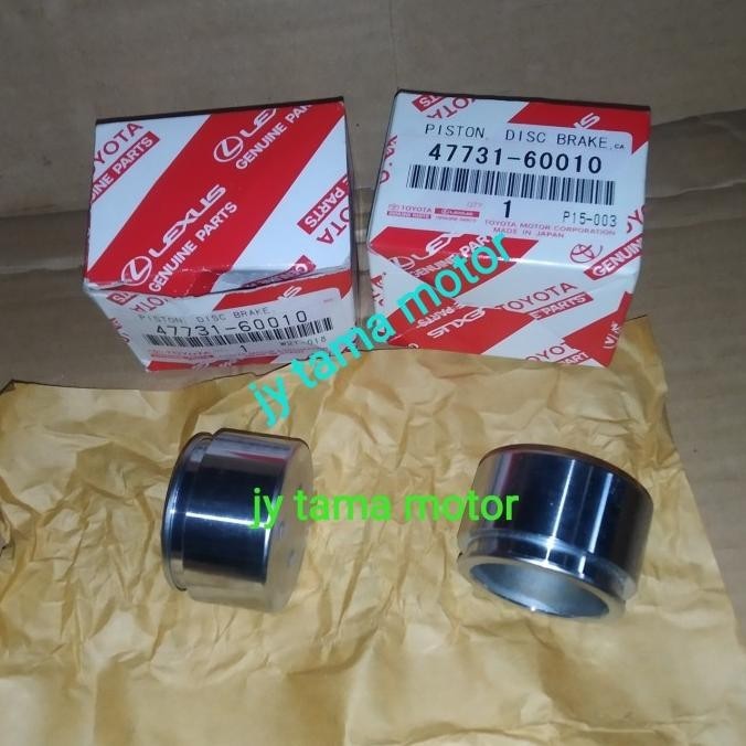 Jual piston kaliper rem depan land cruiser landcruiser x80 vx 80 ...