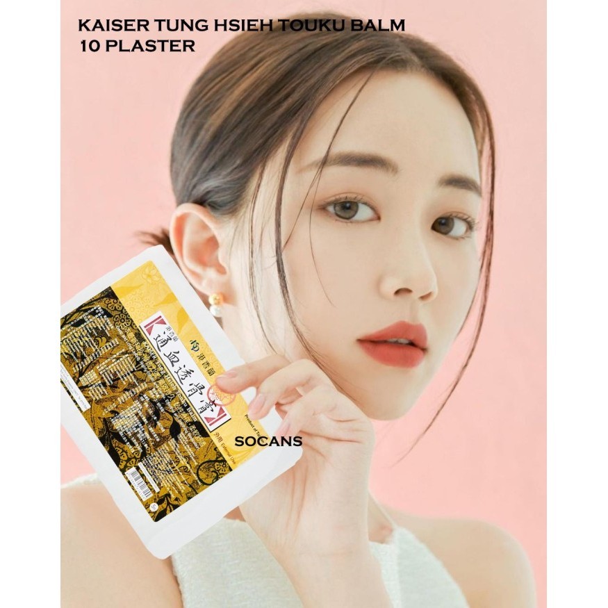 Jual KAISER TUNG HSIEH TOUKU BALM ISI 10 PLASTER HOT KOYO PANAS ORI ...