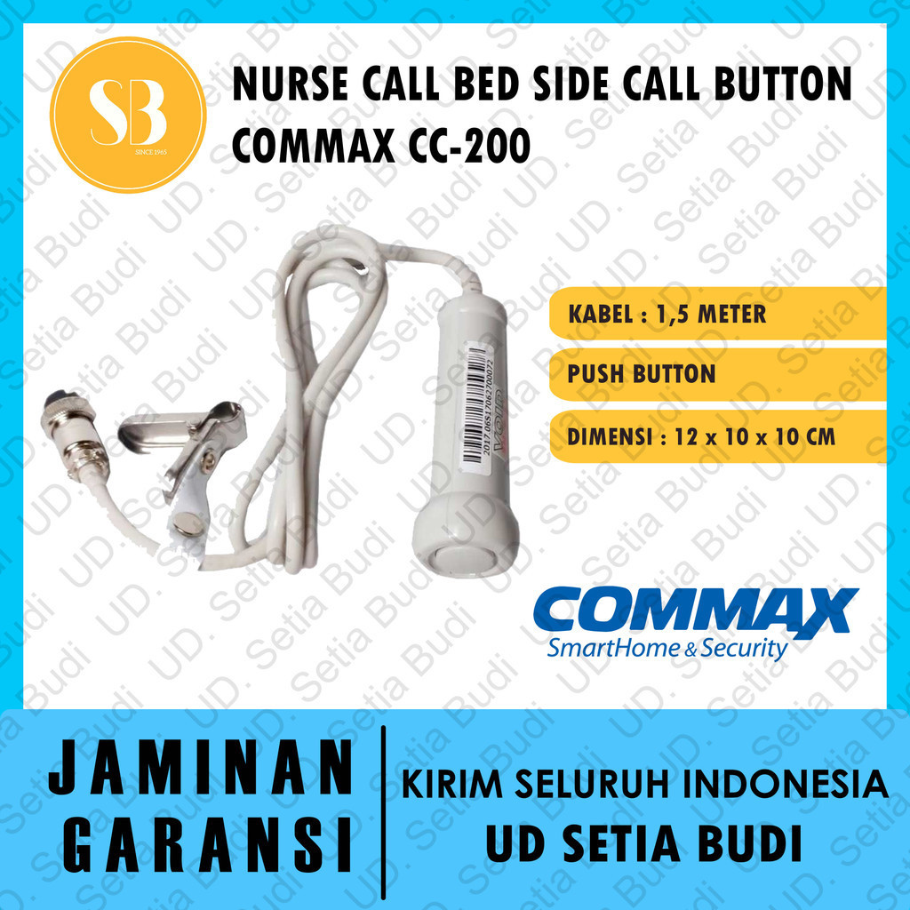 Jual Bed Side Call Button Nurse Call Commax CC-200 | Shopee Indonesia