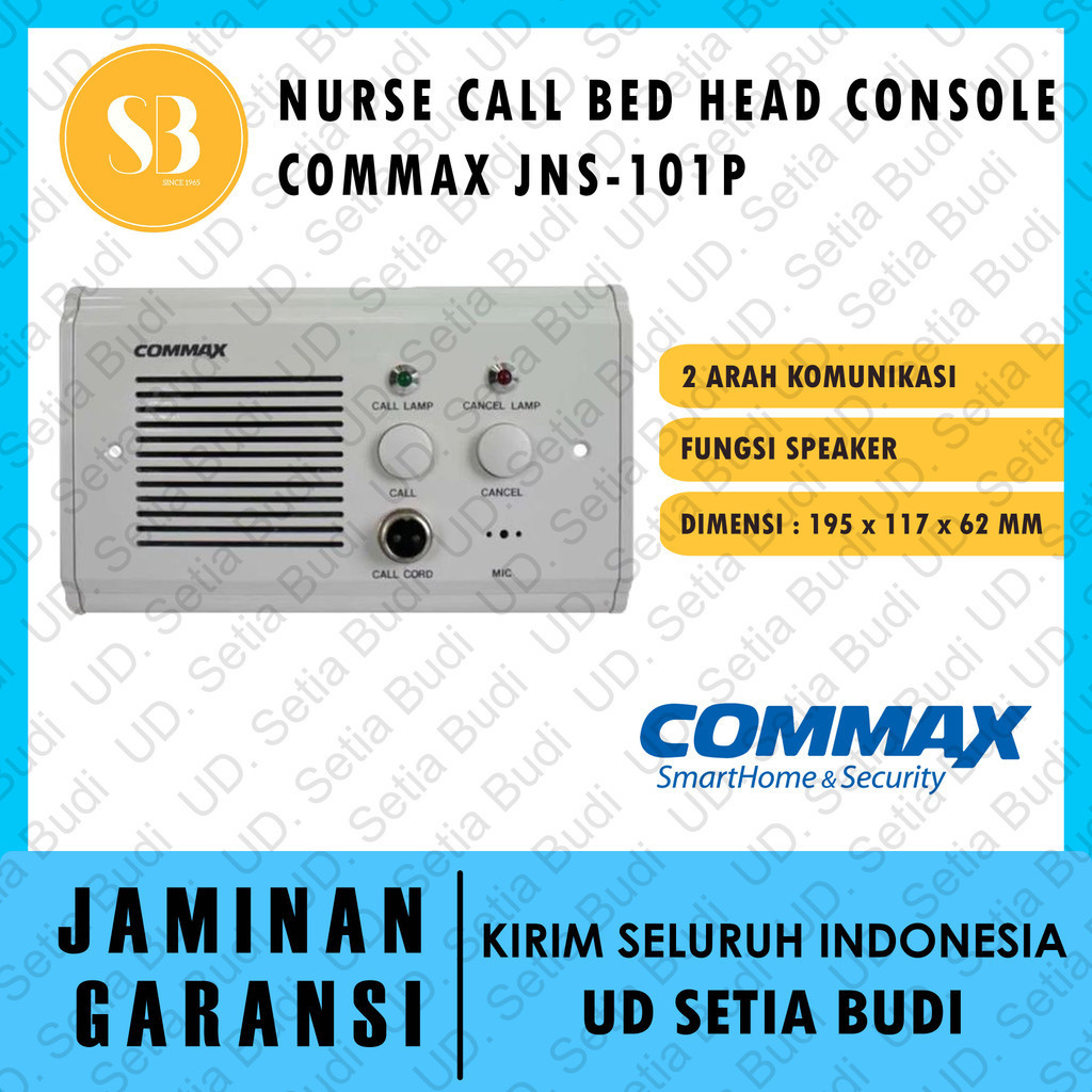 Jual Sub Station Nurse Call Commax JNS-101P | Shopee Indonesia