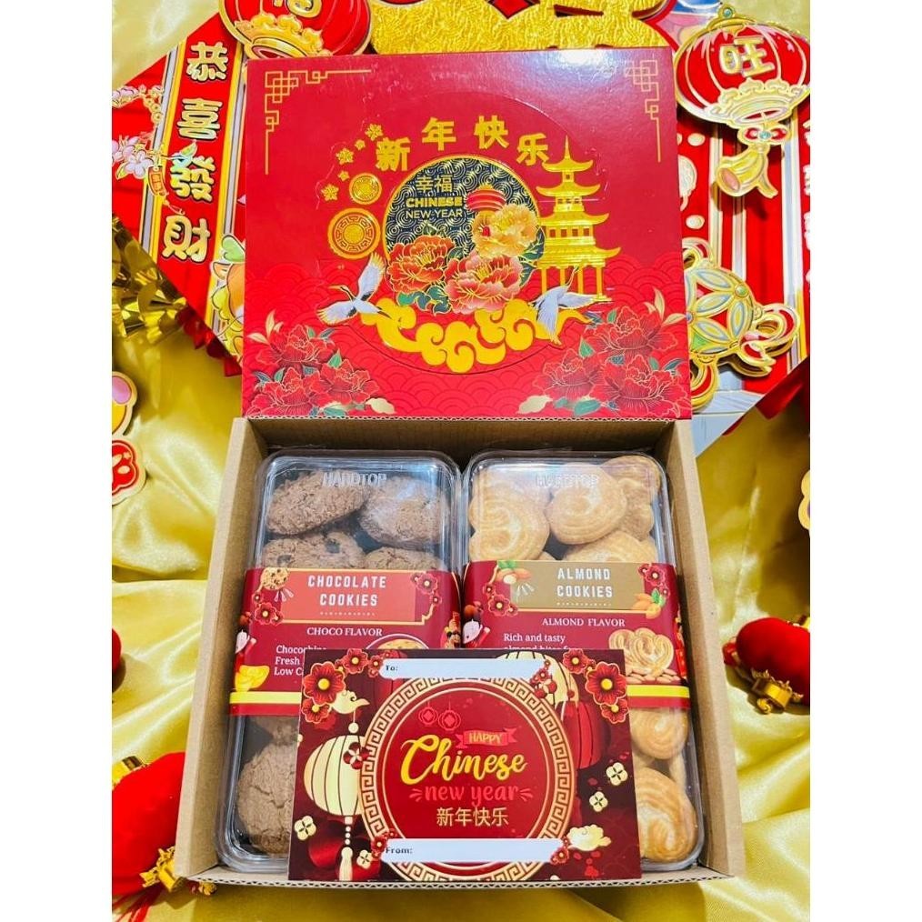 Jual "Hemat Besar" HAMPERS IMLEK 2024 | PARCEL IMLEK CHINESE NEW YEAR PREMIUM ISI 2 COOKIES ...