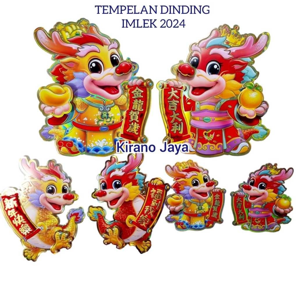 Jual BU3 IMLEK 2024 NEW 2024 GAMBAR NAGA TEMPELAN DINDING NAGA KARTUN ...