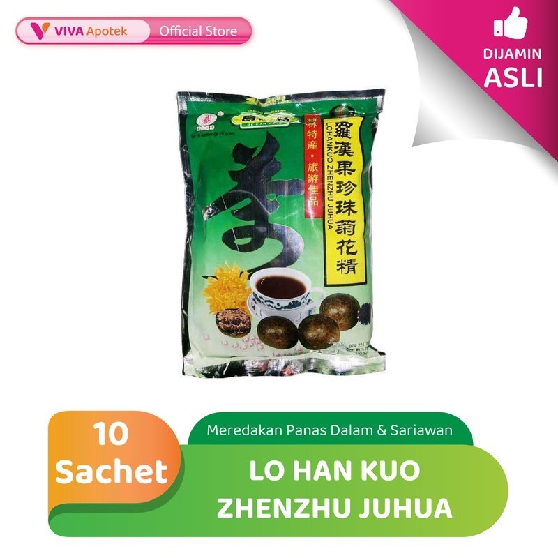 Jual Lo Han Kuo Zhenzhu Juhua Meredakan Panas Dalam & Sariawan (10 Sachet) | Shopee Indonesia