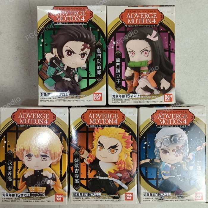 Jual Disc!! Figure Adverge Motion Demon Slayer 4 | Shopee Indonesia