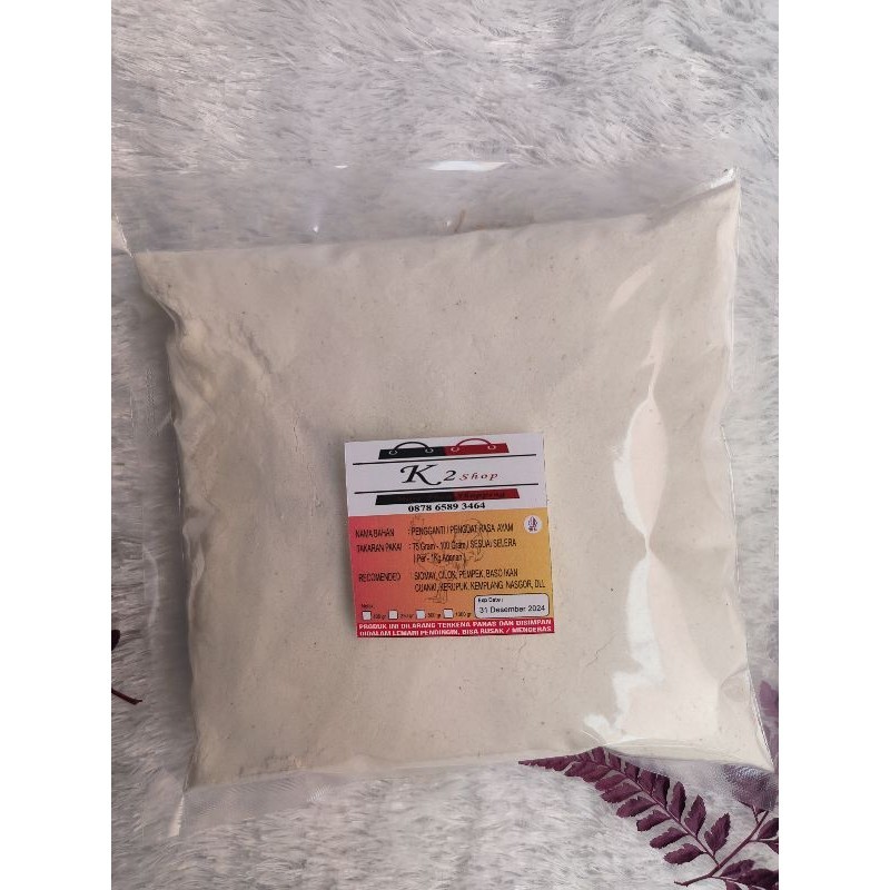 Jual Penyedap Rasa Ayam 500 gr | Shopee Indonesia