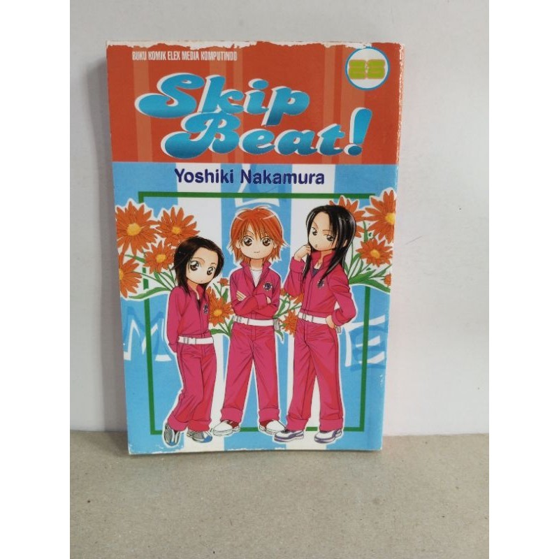 Jual Komik Skip Beat! 26 Yoshiki Nakamura | Shopee Indonesia