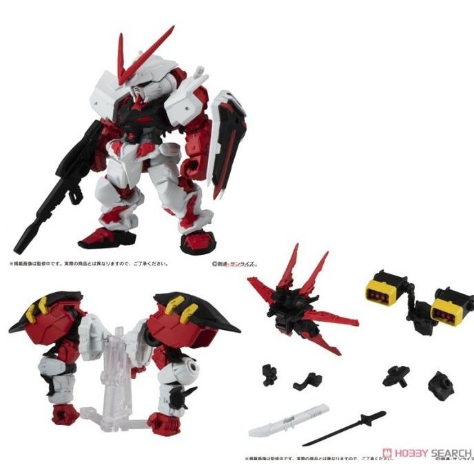 Jual Mobile Suit Ensemble 19 Gundam Astray Red Frame Set 3 Weapon ...
