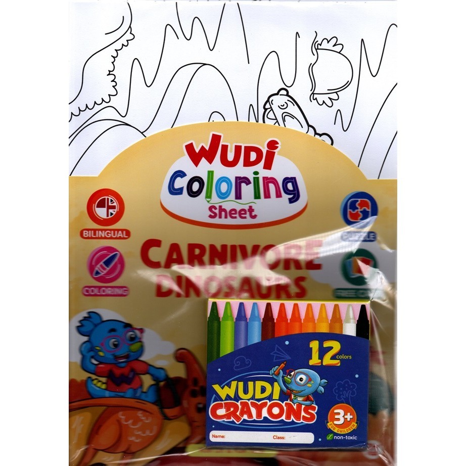 Jual Wudi Coloring Sheet - Carnivore Dinosaur | Shopee Indonesia