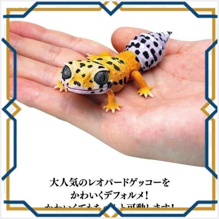 Jual [BJS] FIGURE LEOPARD GECKO IKIMONO REPTI GASHAPON BANDAI DANGO ...