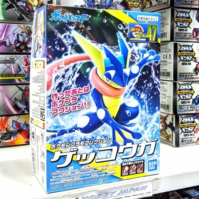 Jual Ready PokePla 47 Gekkouga Greninja | Shopee Indonesia